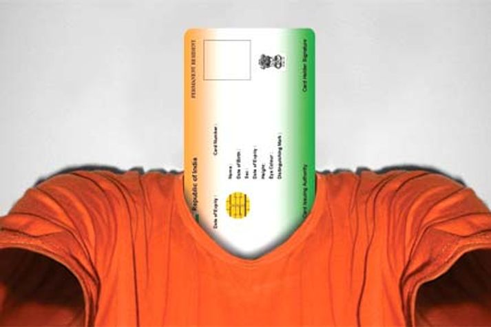 National Identity Card - Open The Magazine