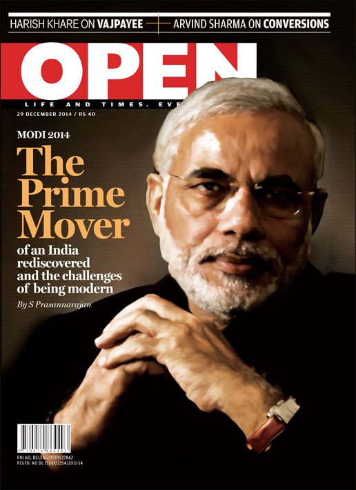 THE PRIME MOVER - Open The Magazine
