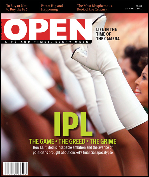 The IPL Mess - Open The Magazine