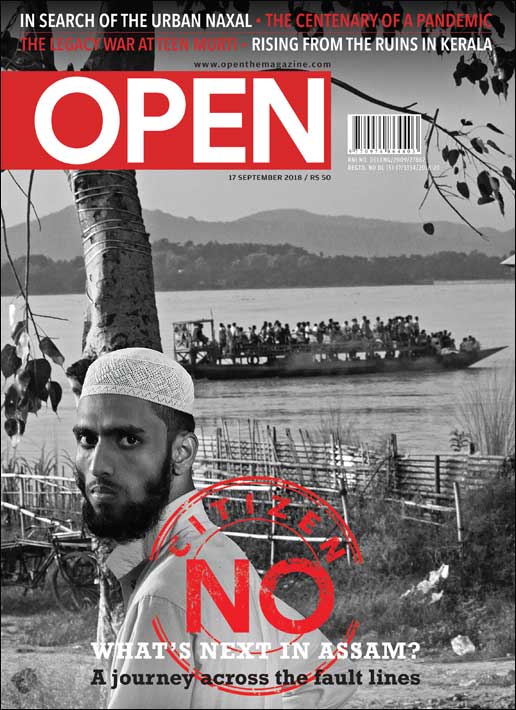 What’s Next in Assam? - Open The Magazine
