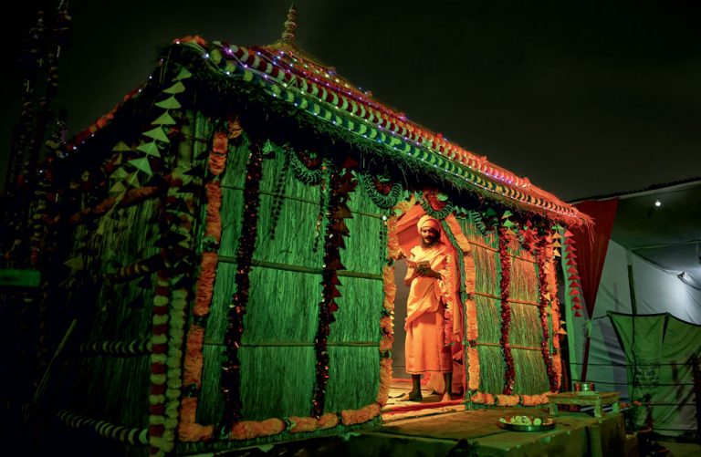 Divine Rhapsody - Open The Magazine